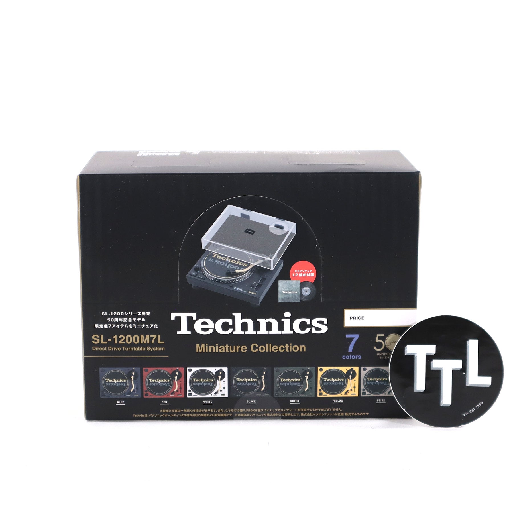 Technics: Miniature Collection SL-1200M7L Replica Toy Model - 12 Unit — TurntableLab.com