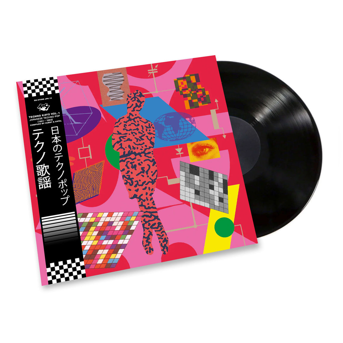 🇯🇵 Japanese Vinyl Records - City Pop, J-Jazz, Anime Soundtracks, Japan ...