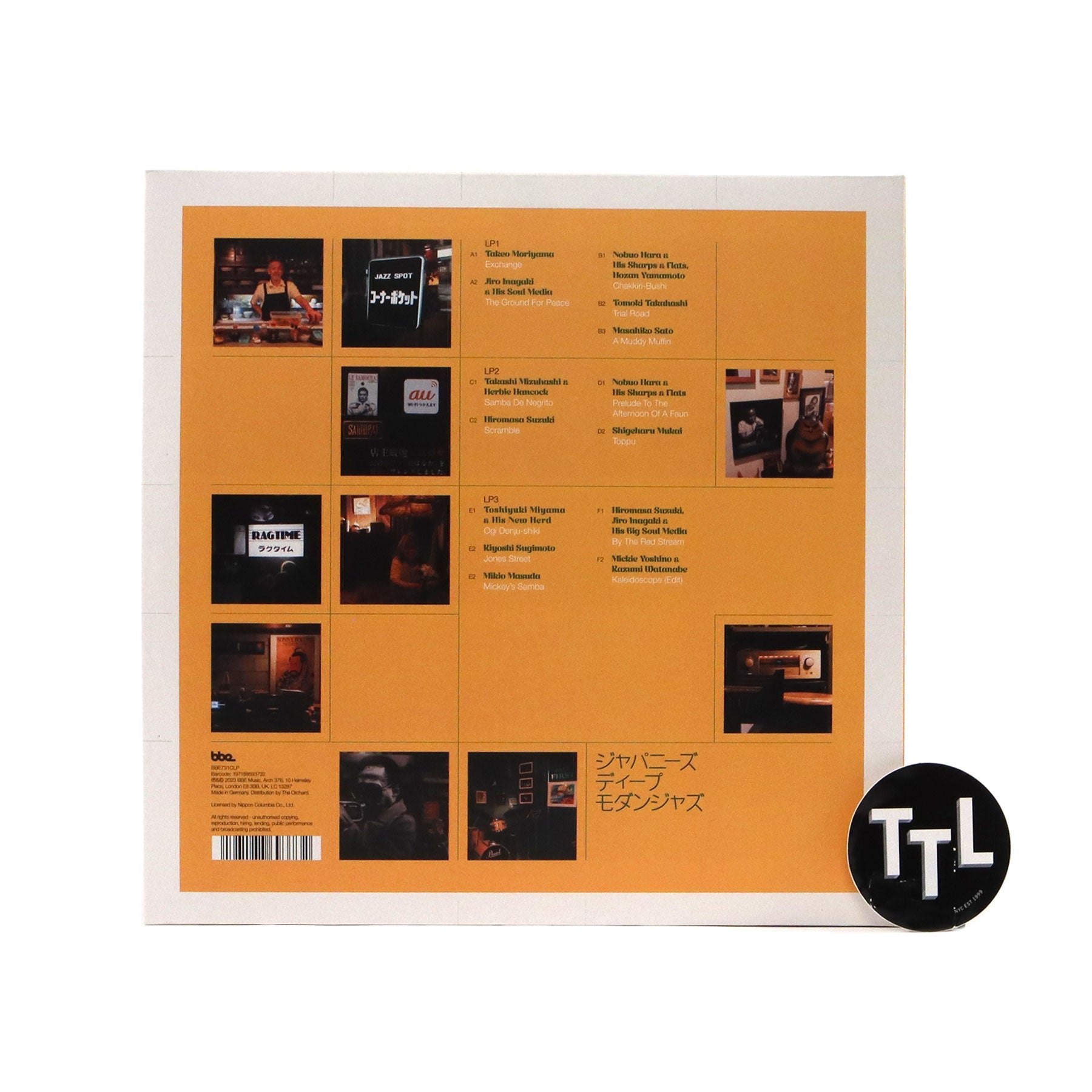 Tony Higgins & Mike Peden: J Jazz - Deep Modern Jazz From Japan 1968-8 ...