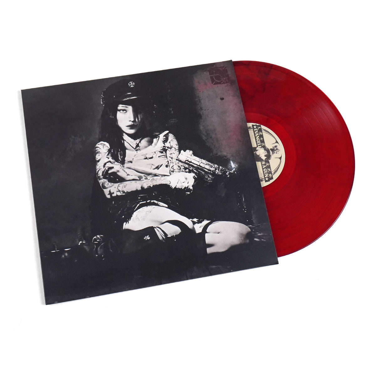 Yeule: Evangelic Girl Is A Gun (Indie Exclusive Colored Vinyl) Vinyl L ...