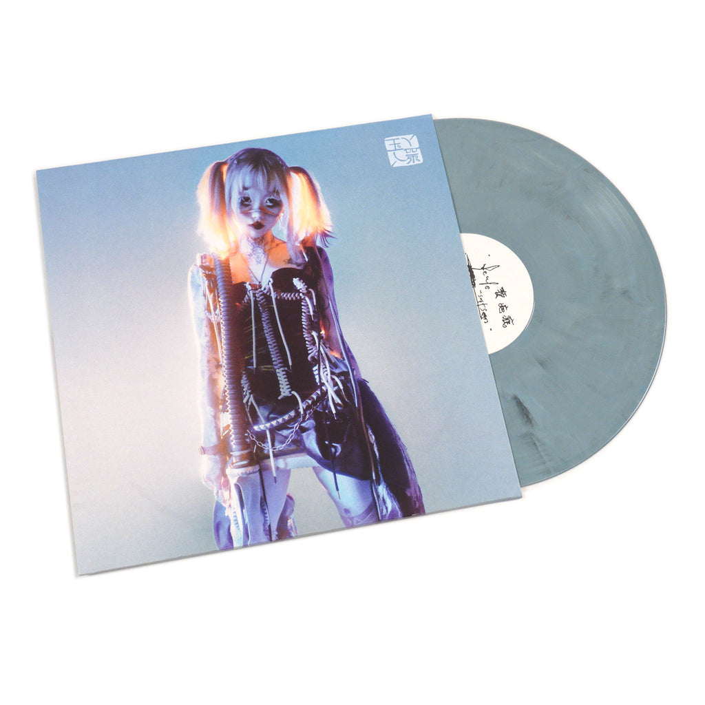 Yeule: Softscars (Colored Vinyl) Vinyl LP – TurntableLab.com
