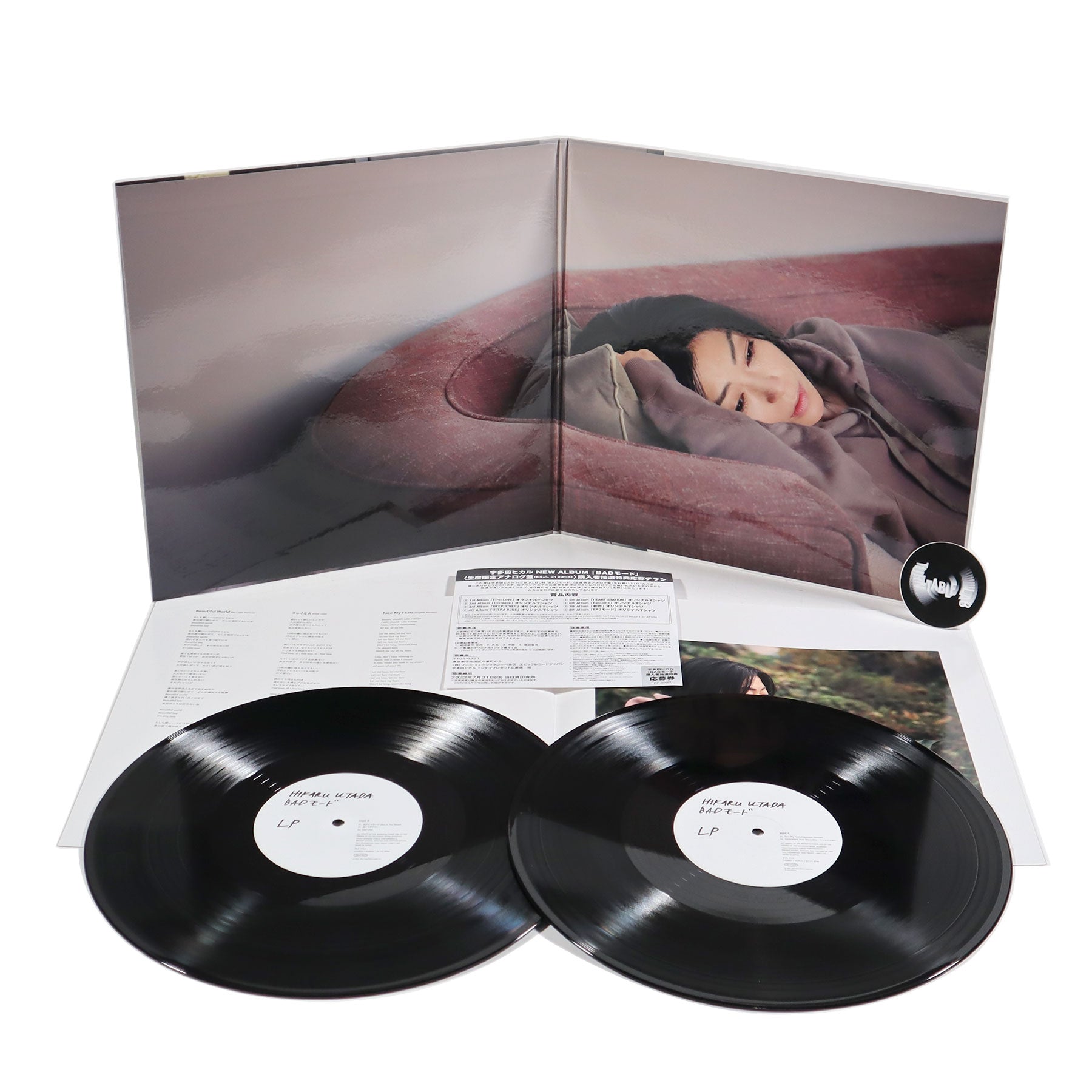 Hikaru Utada: Bad Mode (180g, Japan Import) Vinyl 2LP — TurntableLab.com