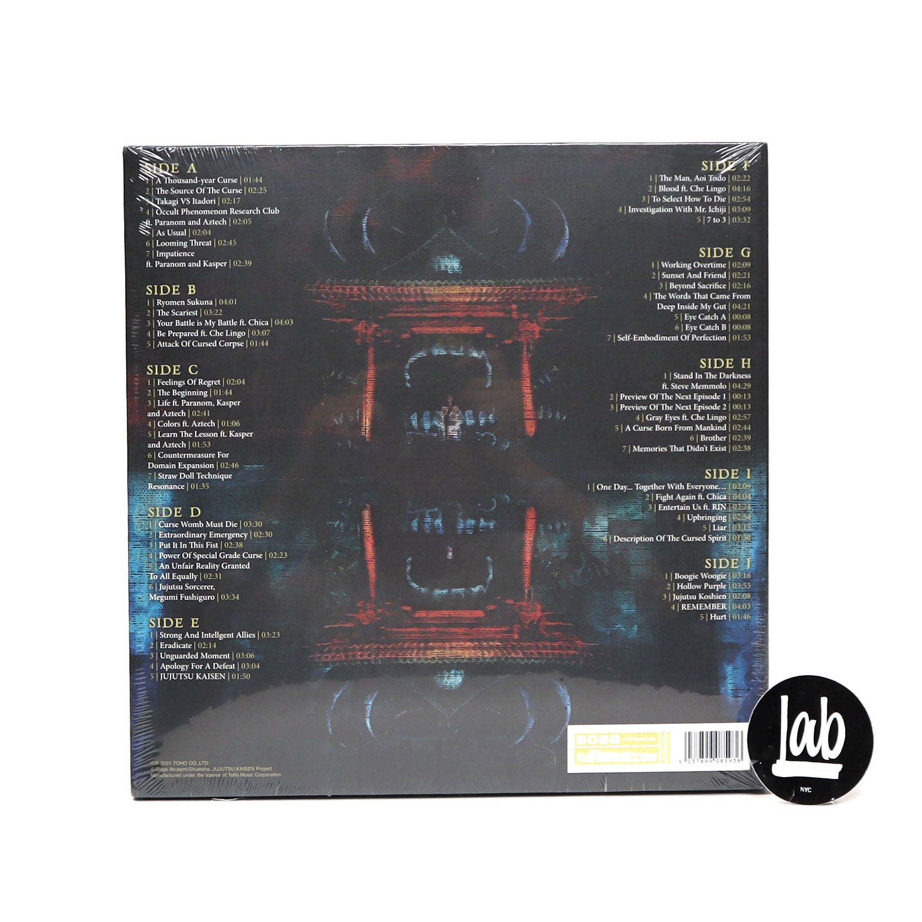 Hiroaki Tsutsumi: Jujutsu Kaisen Soundtrack - Deluxe Edition (180g) Vi ...