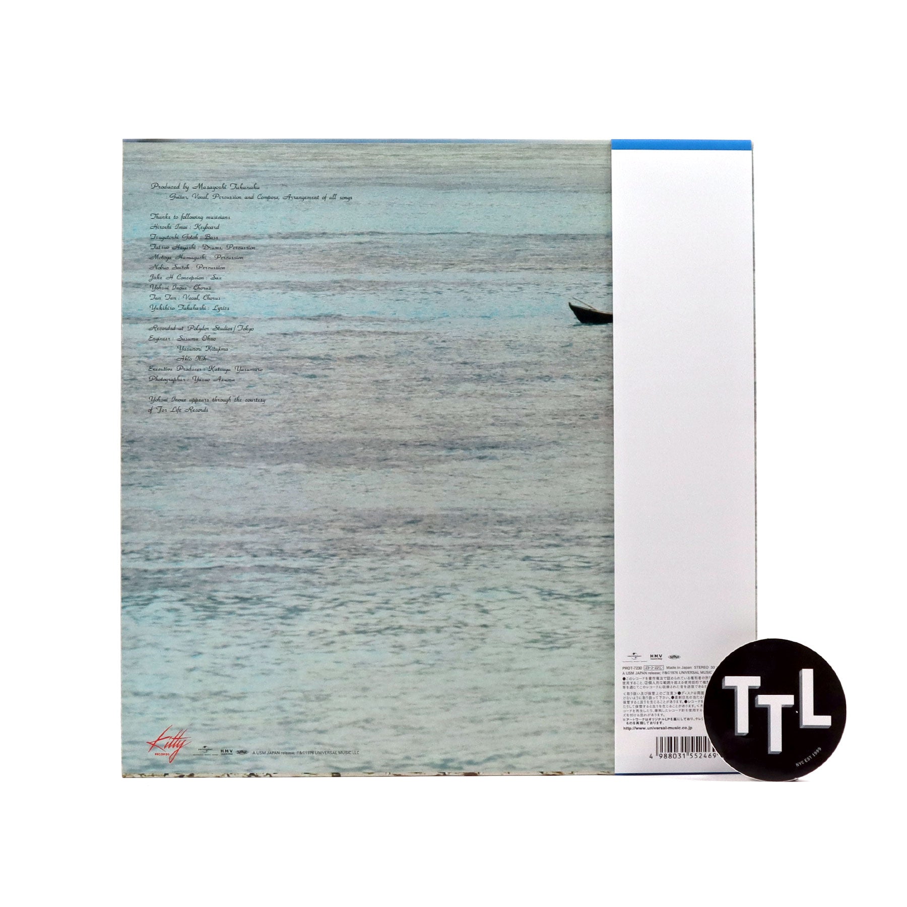 Masayoshi Takanaka: Seychelles (Japan Import) Vinyl LP — TurntableLab.com