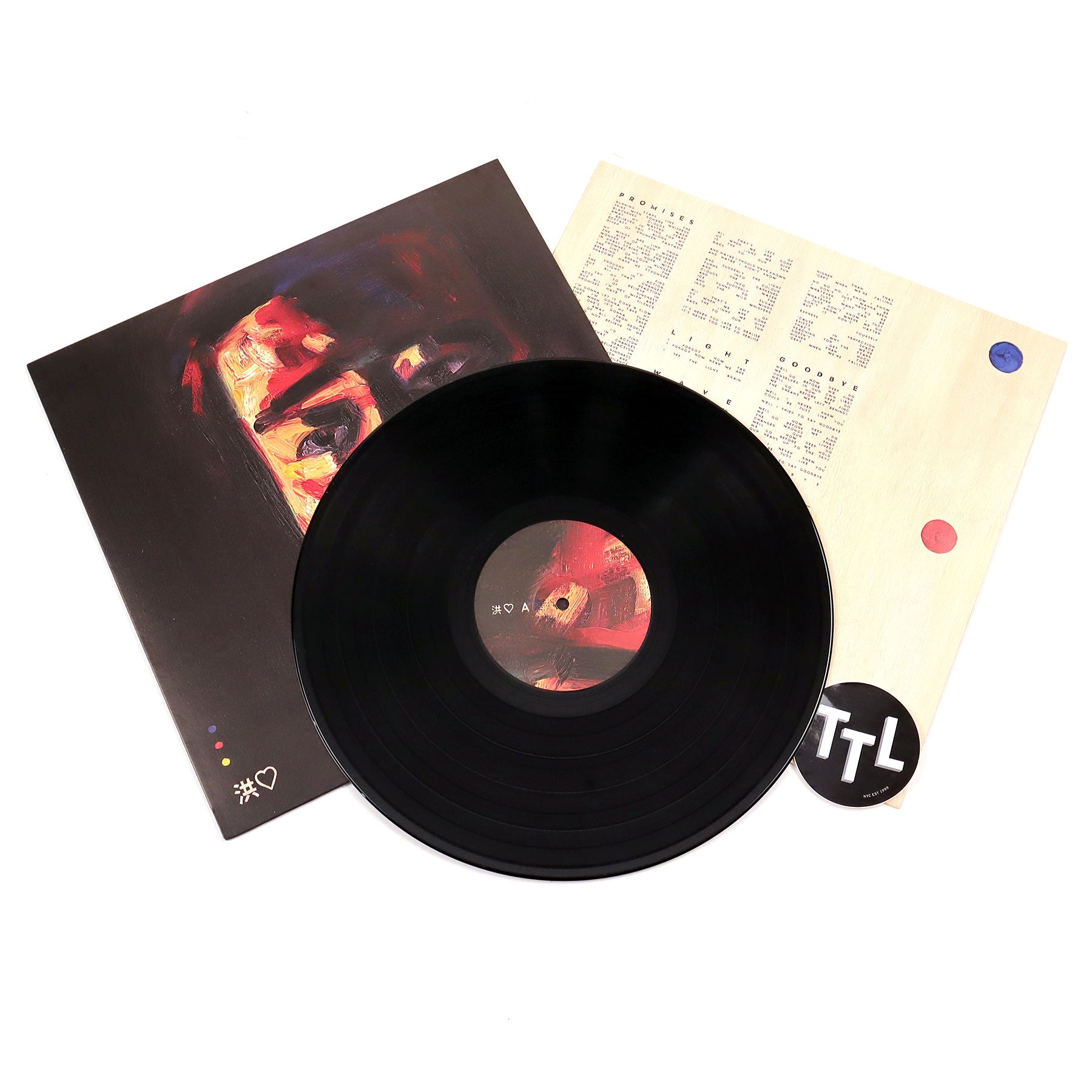 Andrew Hung: Devastations Vinyl LP — TurntableLab.com