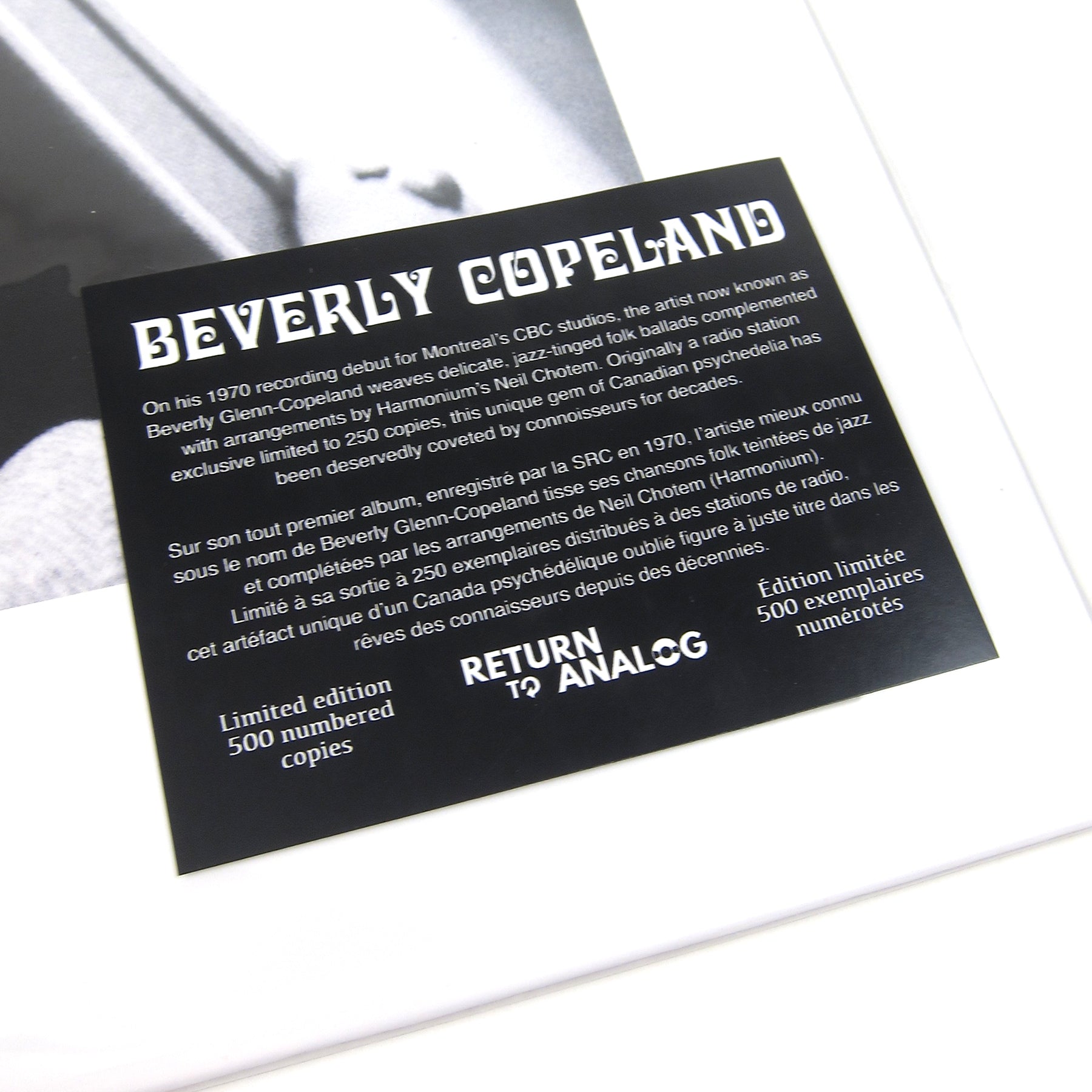 Beverly Glenn-Copeland: Beverly Copeland Vinyl LP — TurntableLab.com