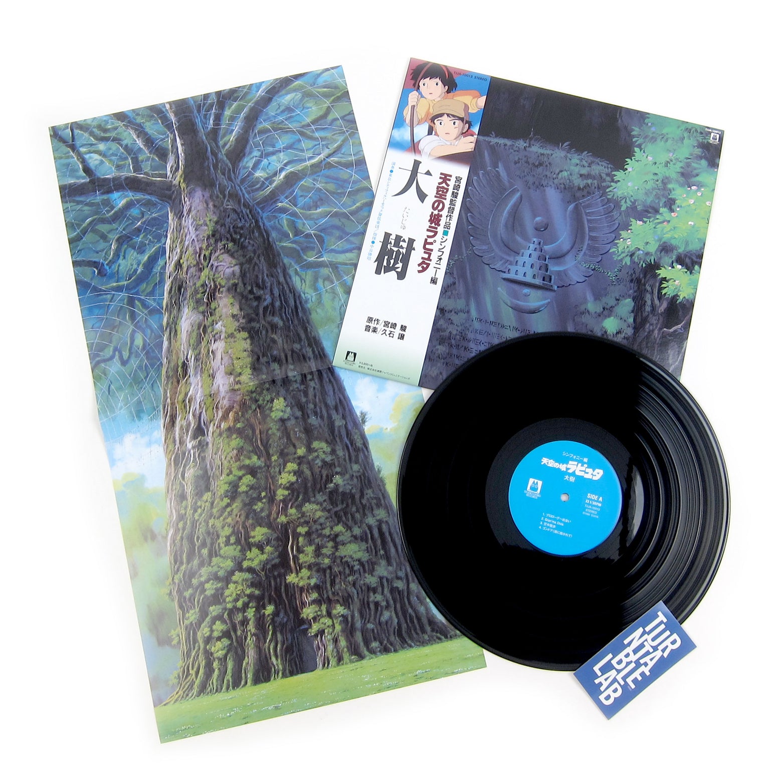 Studio Ghibli Vinyl Soundtracks — TurntableLab.com