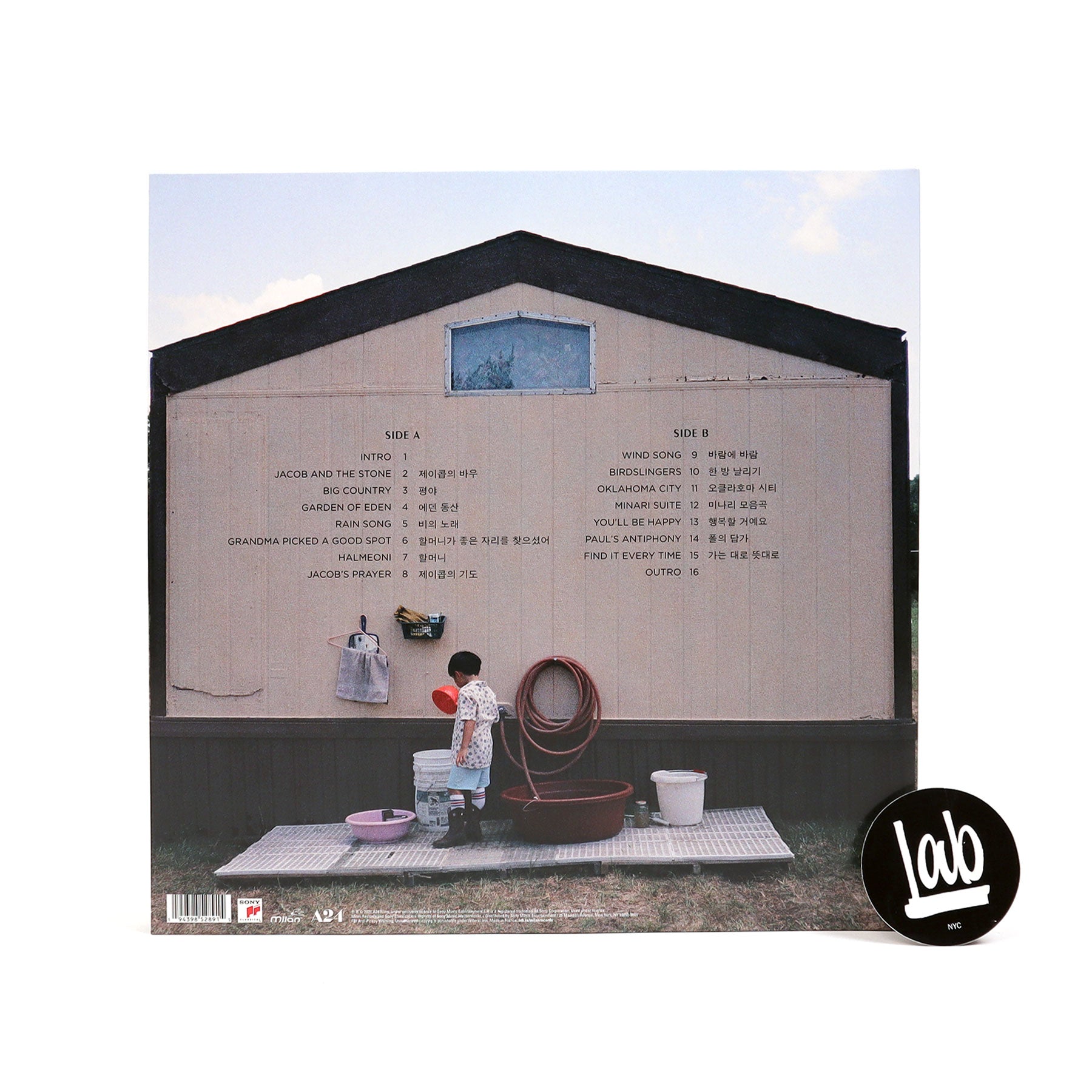 Emile Mosseri: Minari Soundtrack Vinyl LP — TurntableLab.com