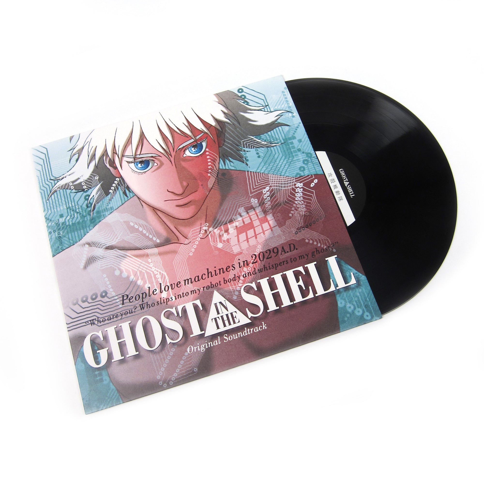 Kenji Kawai: Ghost In The Shell Soundtrack Vinyl LP — TurntableLab.com