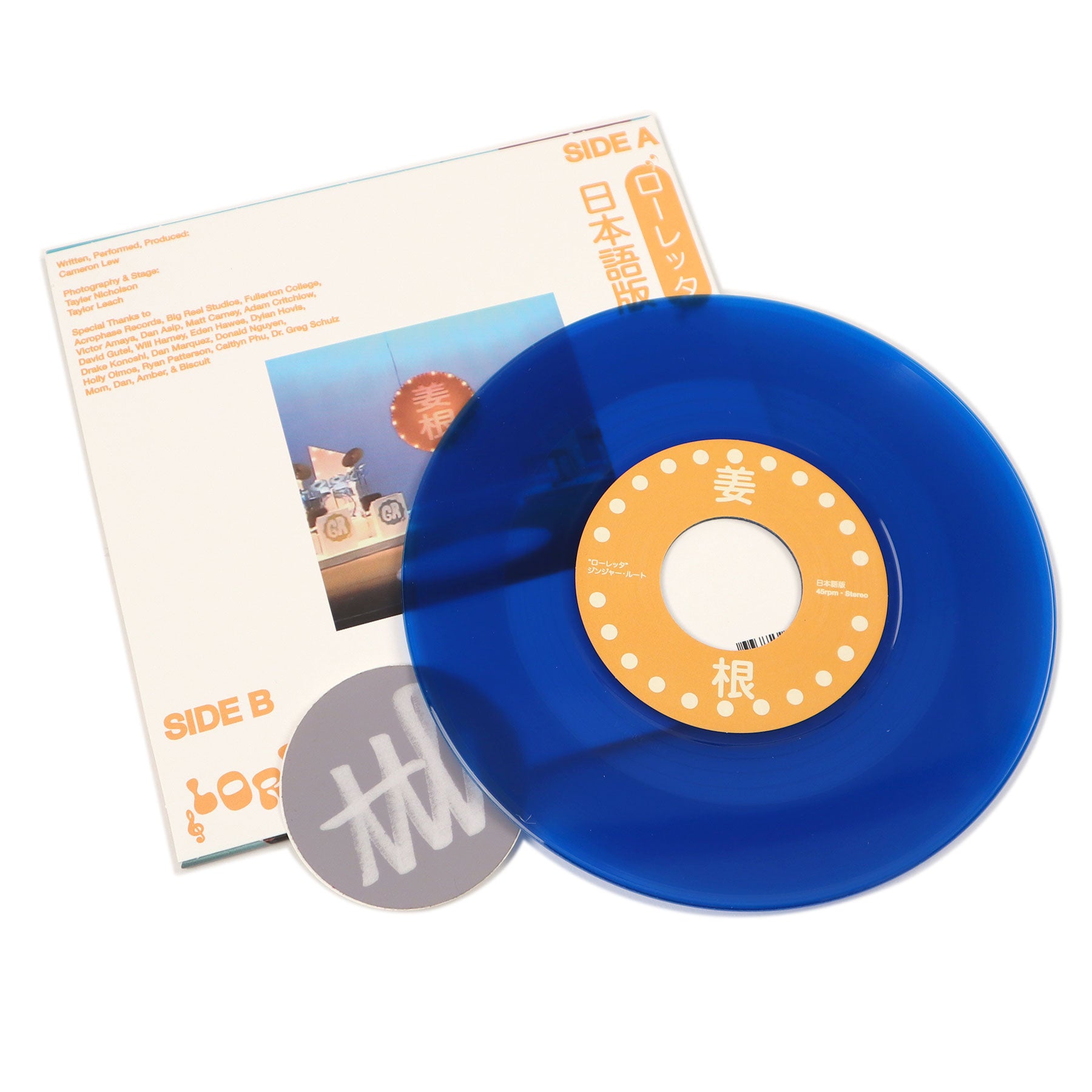 Ginger Root: Loretta (Colored Vinyl) Vinyl 7" — TurntableLab.com