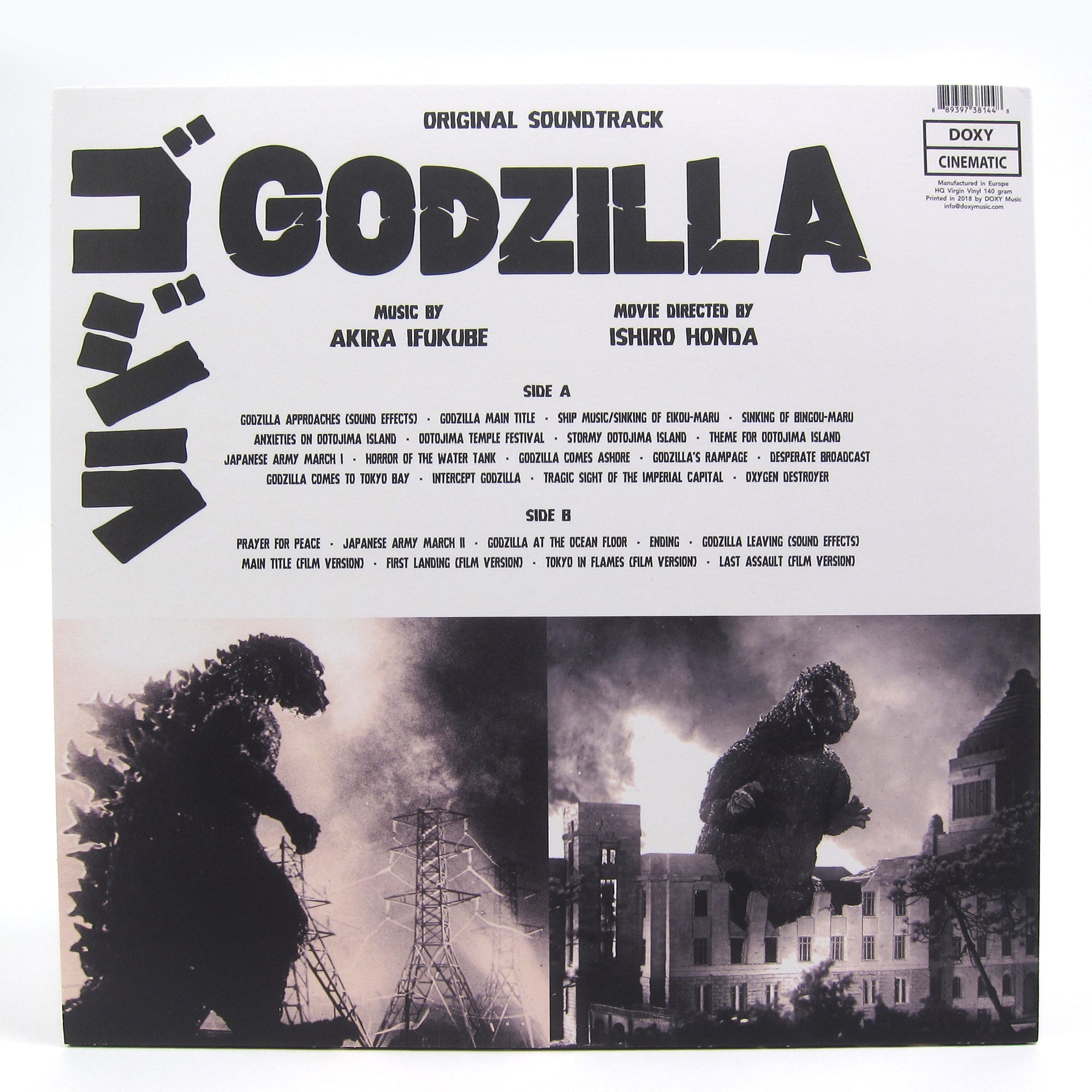 Akira Ifukube: Godzilla Soundtrack Vinyl LP — TurntableLab.com