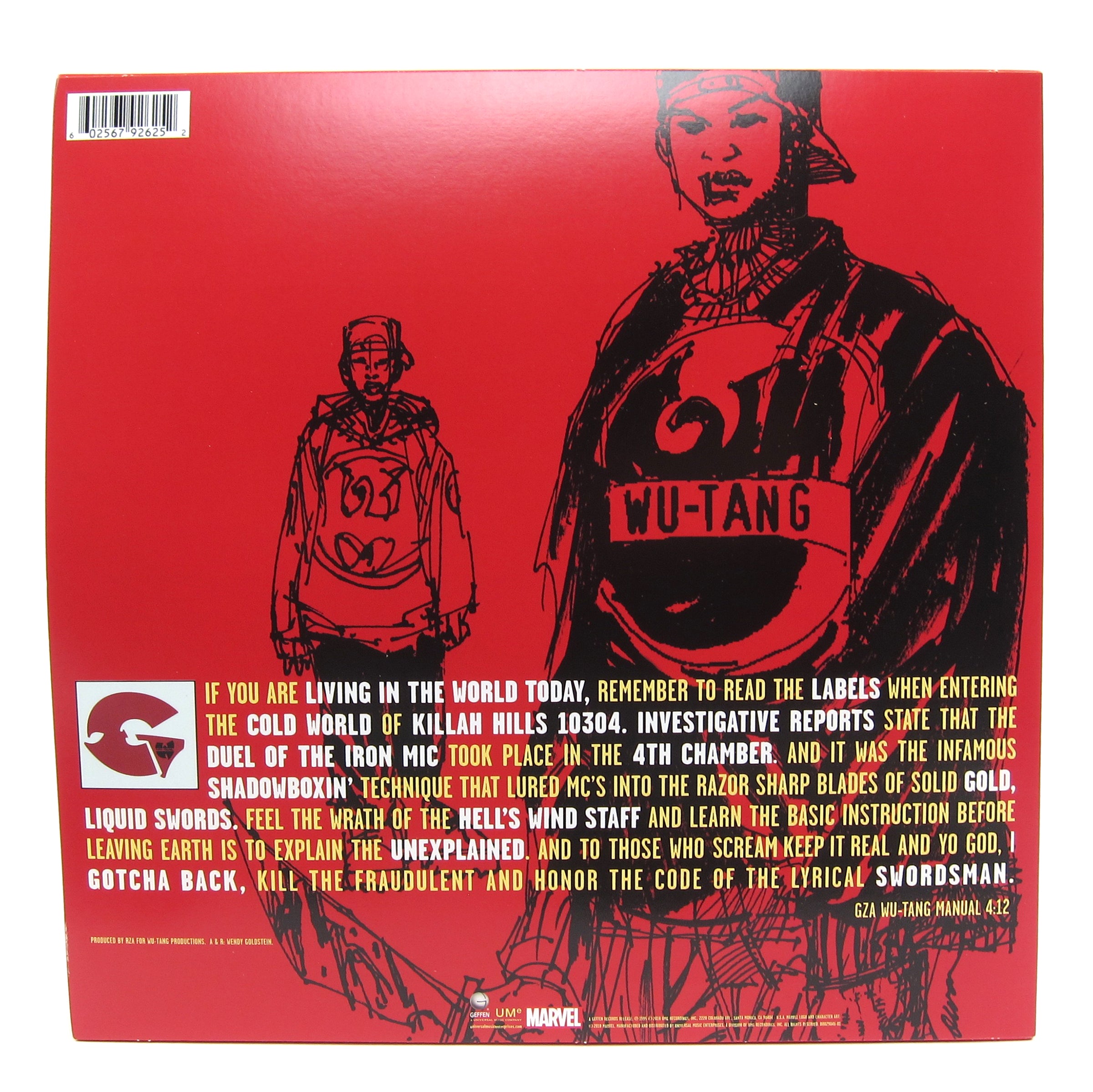 GZA: Liquid Swords - Marvel Edition (Colored Vinyl) Vinyl 2LP ...