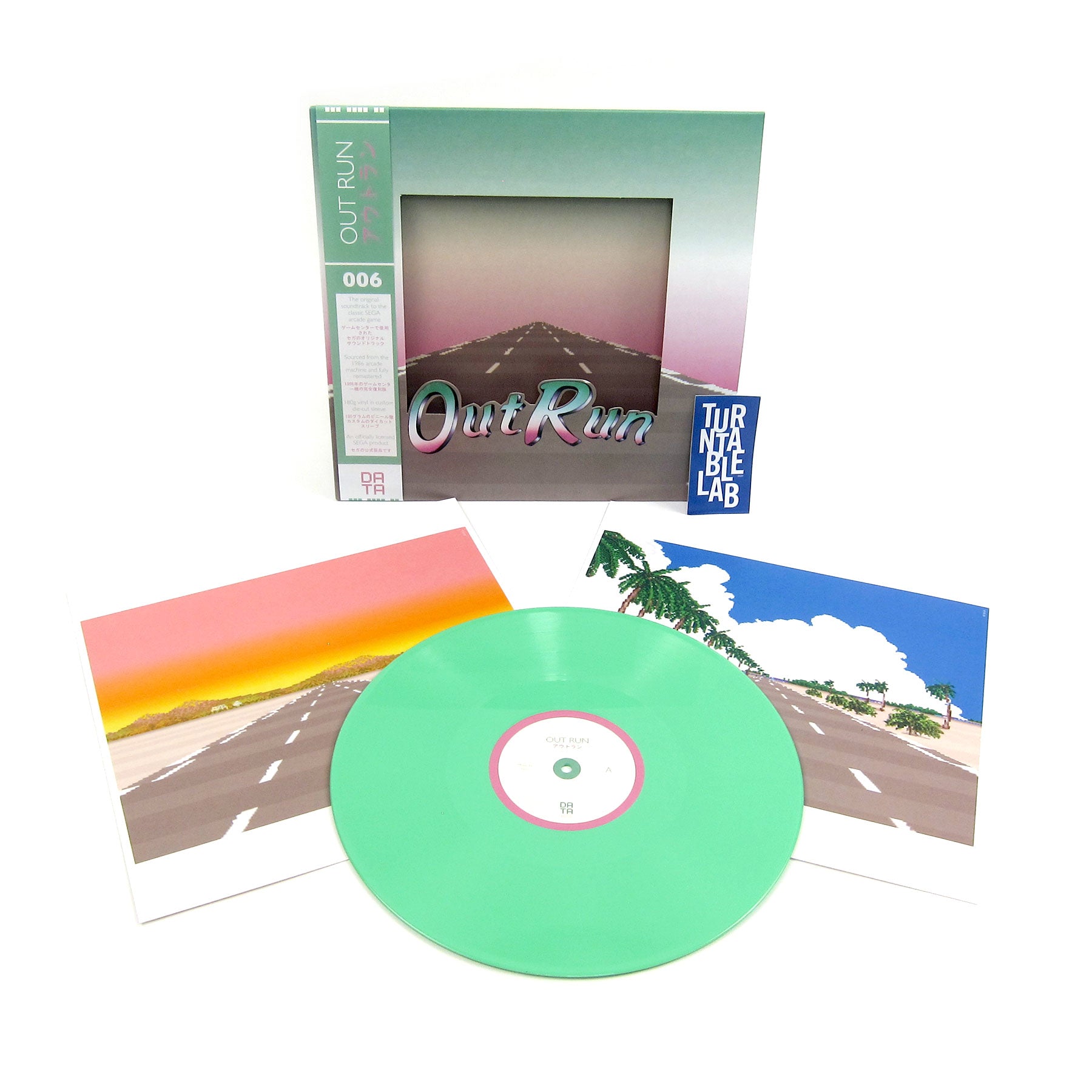 Hiroshi Kawaguchi: OutRun Soundtrack (Colored Vinyl) Vinyl LP ...