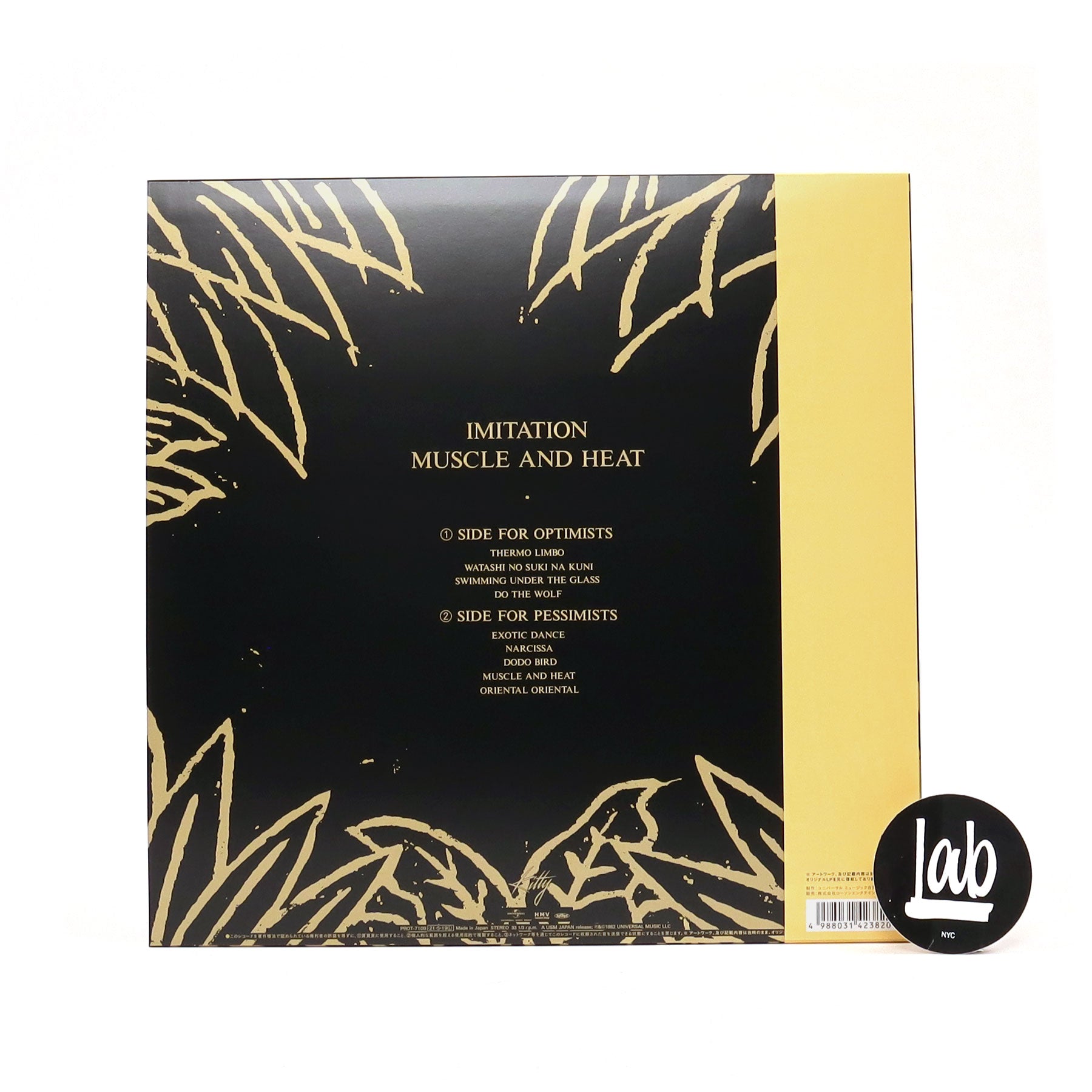 Imitation: Muscle And Heat (Japan Import) Vinyl LP — TurntableLab.com