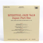 Jazzman: Spiritual Jazz Vol.8 Japan - Part One Vinyl 2LP — TurntableLab.com