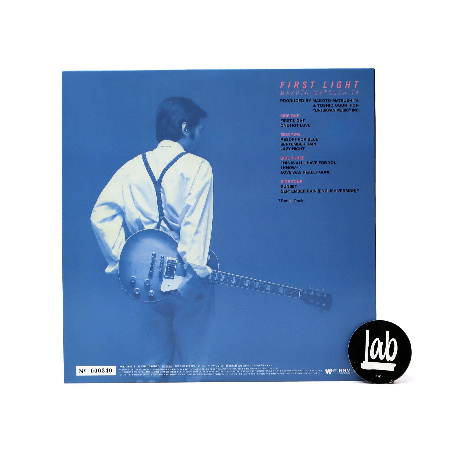Makoto Matsushita: First Light (Japan Import) Vinyl 2LP — TurntableLab.com
