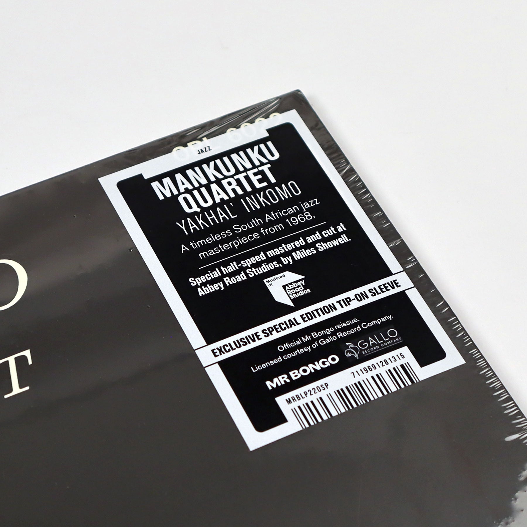 Mankunku Quartet: Yakhal Inkomo (South African Jazz) Vinyl LP ...