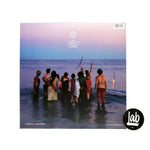 MGMT: Oracular Spectacular (Indie Exclusive Colored Vinyl) Vinyl LP ...