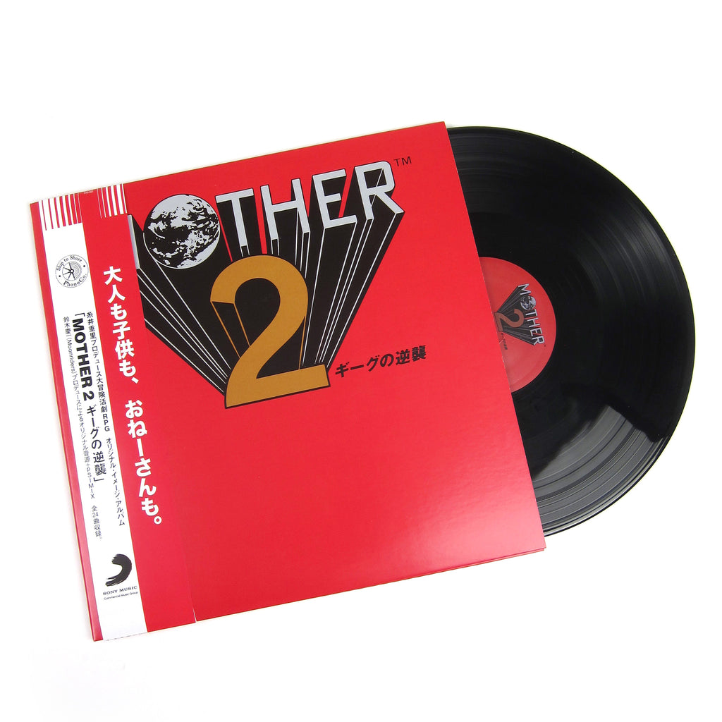Keiichi Suzuki: Mother 2 Soundtrack Vinyl 2LP – TurntableLab.com