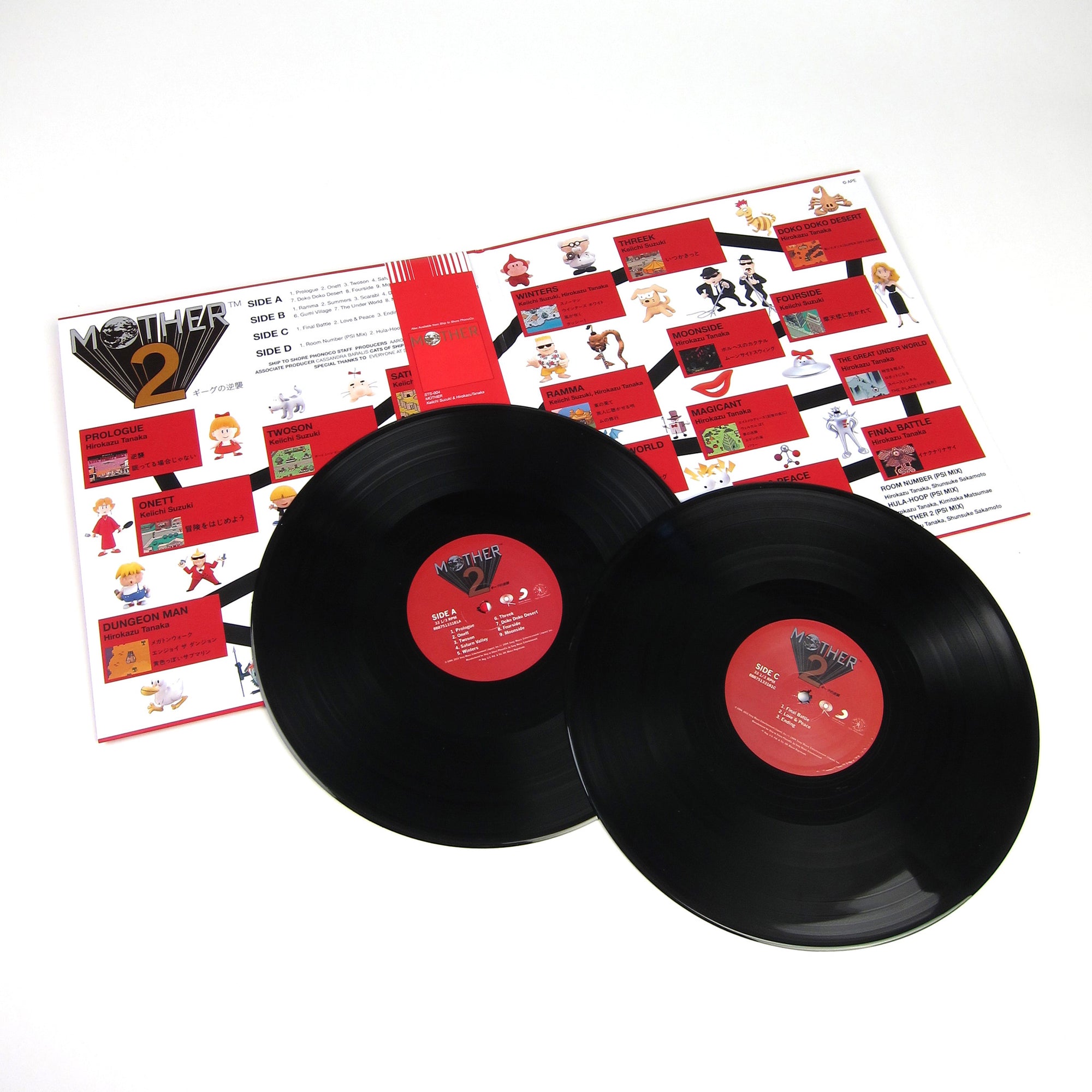 Keiichi Suzuki: Mother 2 Soundtrack Vinyl 2LP — TurntableLab.com