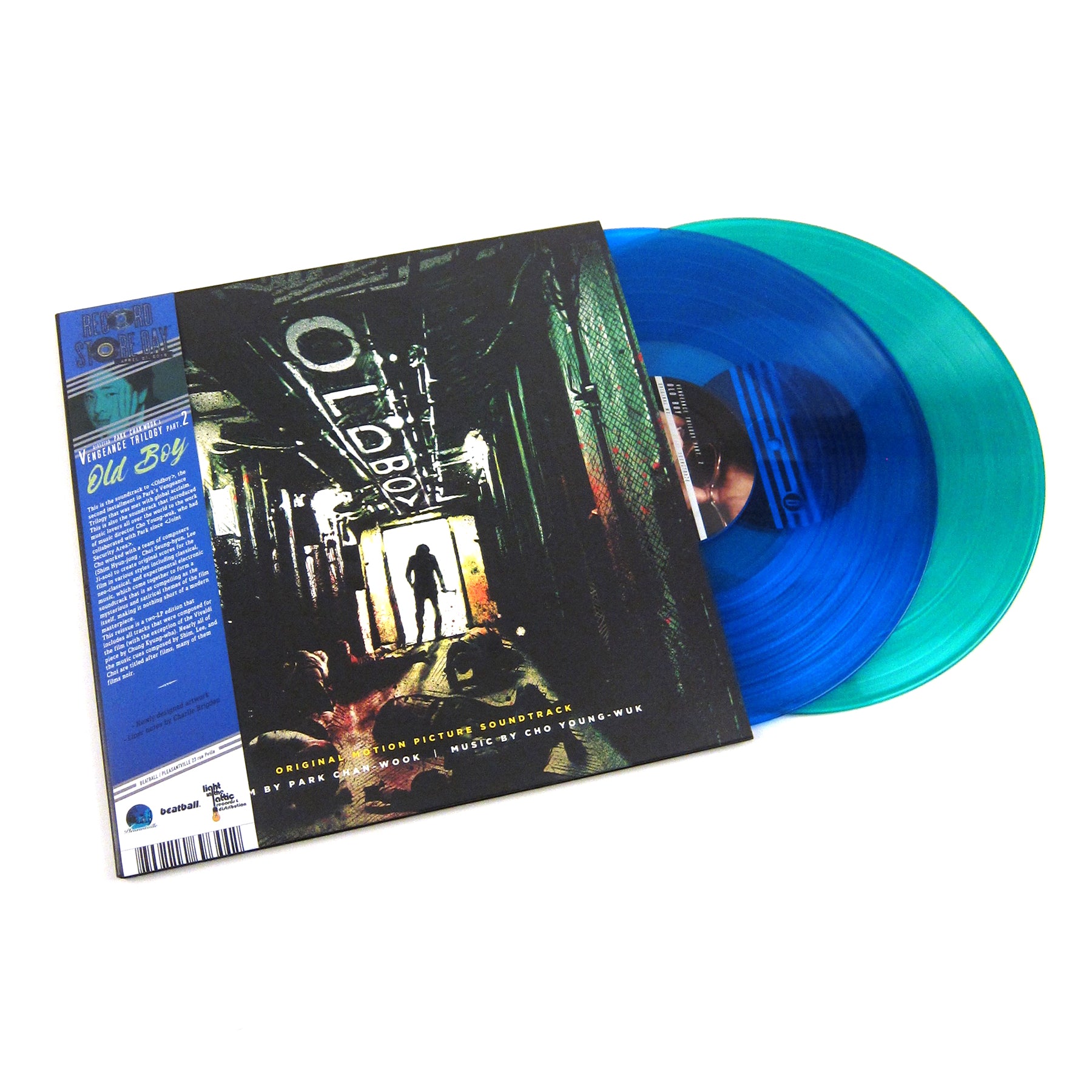 Cho Young-wuk: Oldboy Soundtrack - Vengeance Trilogy Part. 2 (Colored ...