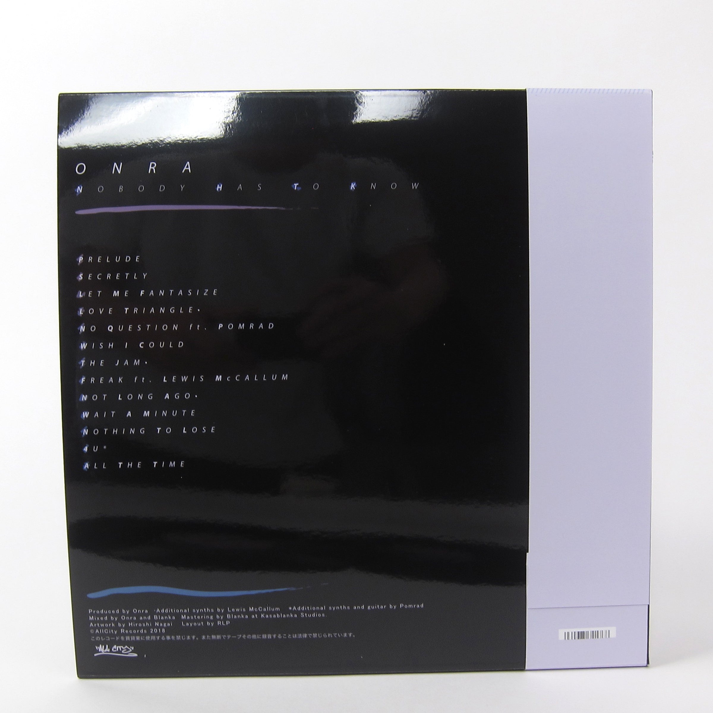 Onra: Nobody Has To Know Vinyl 2LP — TurntableLab.com