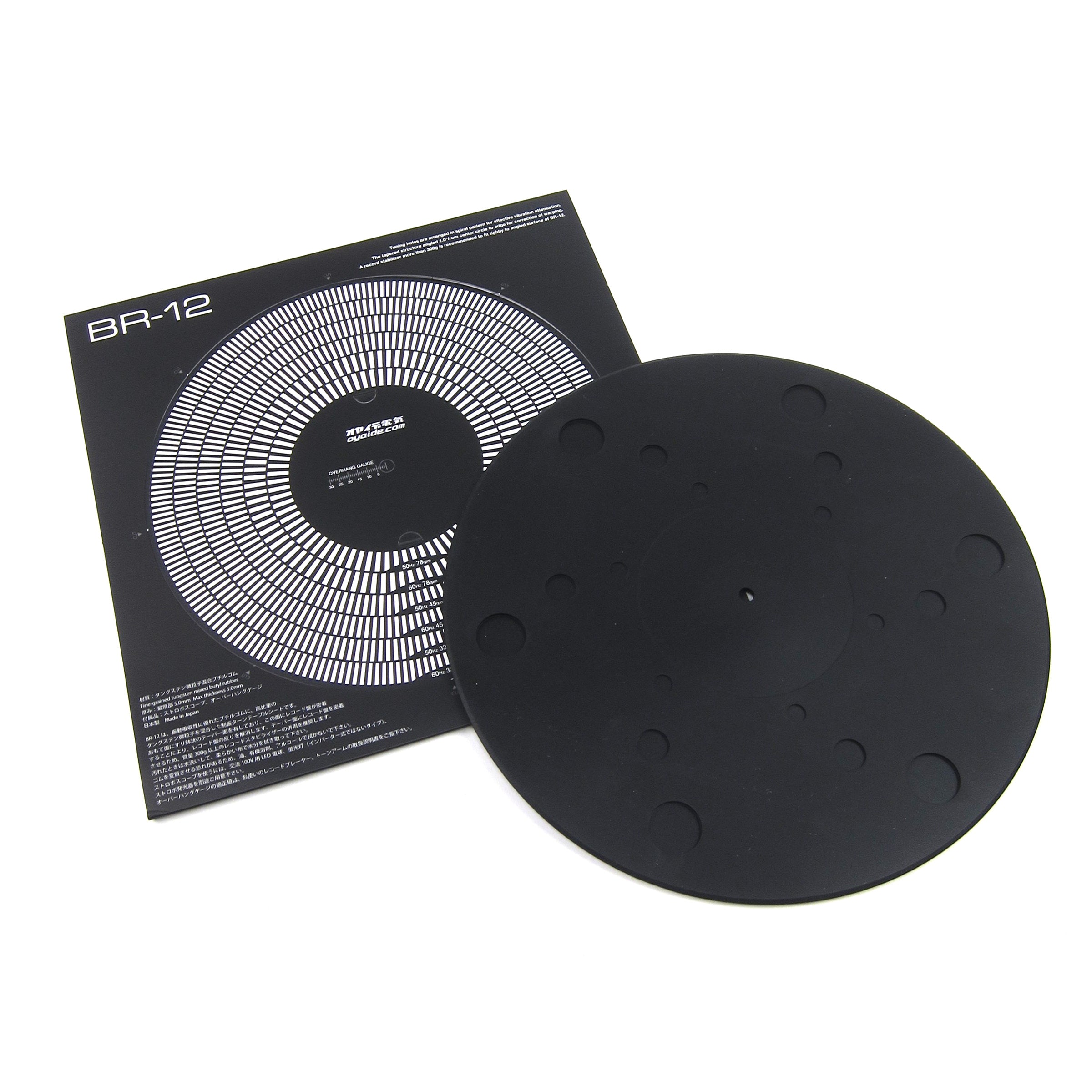 Oyaide: BR-12 Rubber Turntable Mat — TurntableLab.com