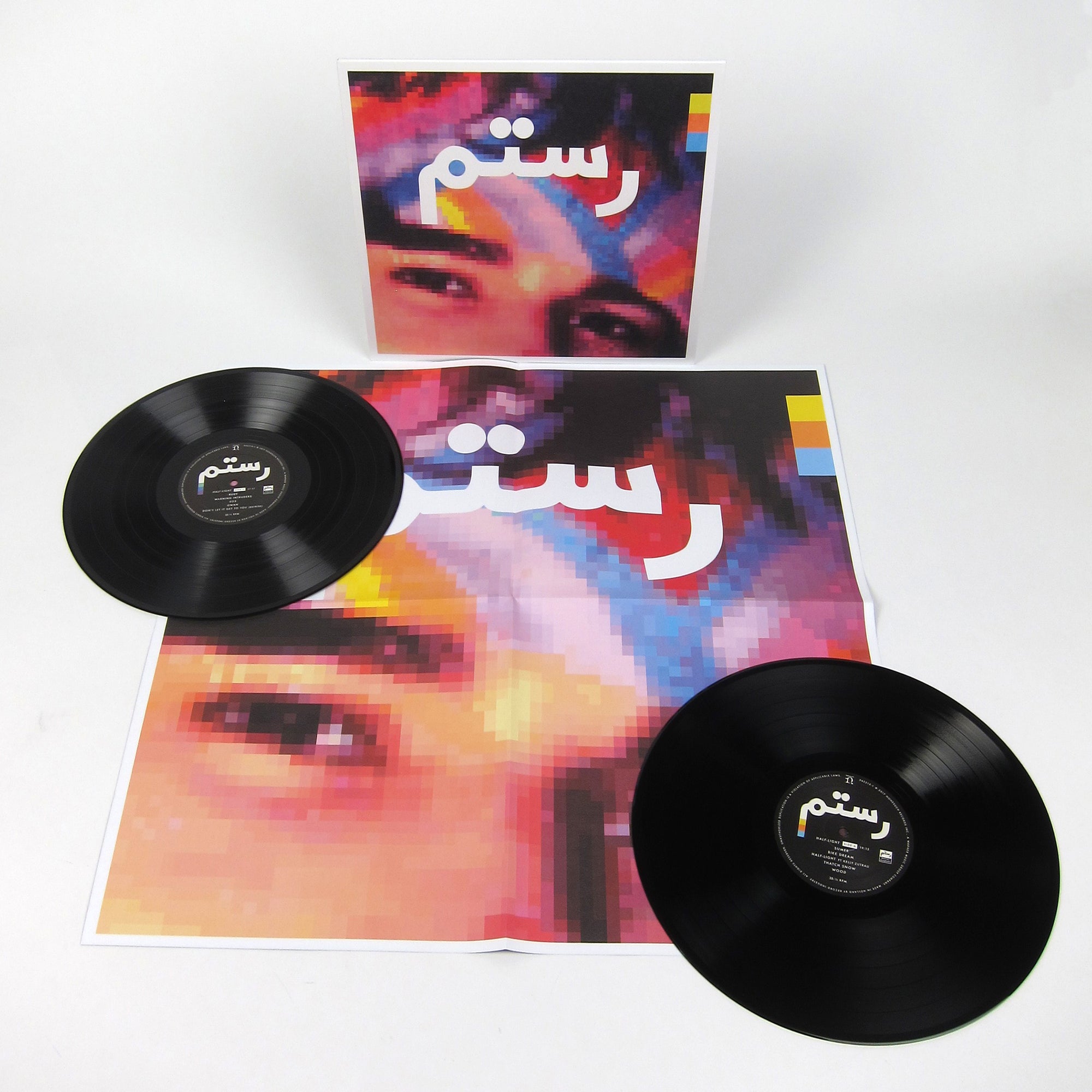 Rostam: Half-Light Vinyl 2LP — TurntableLab.com