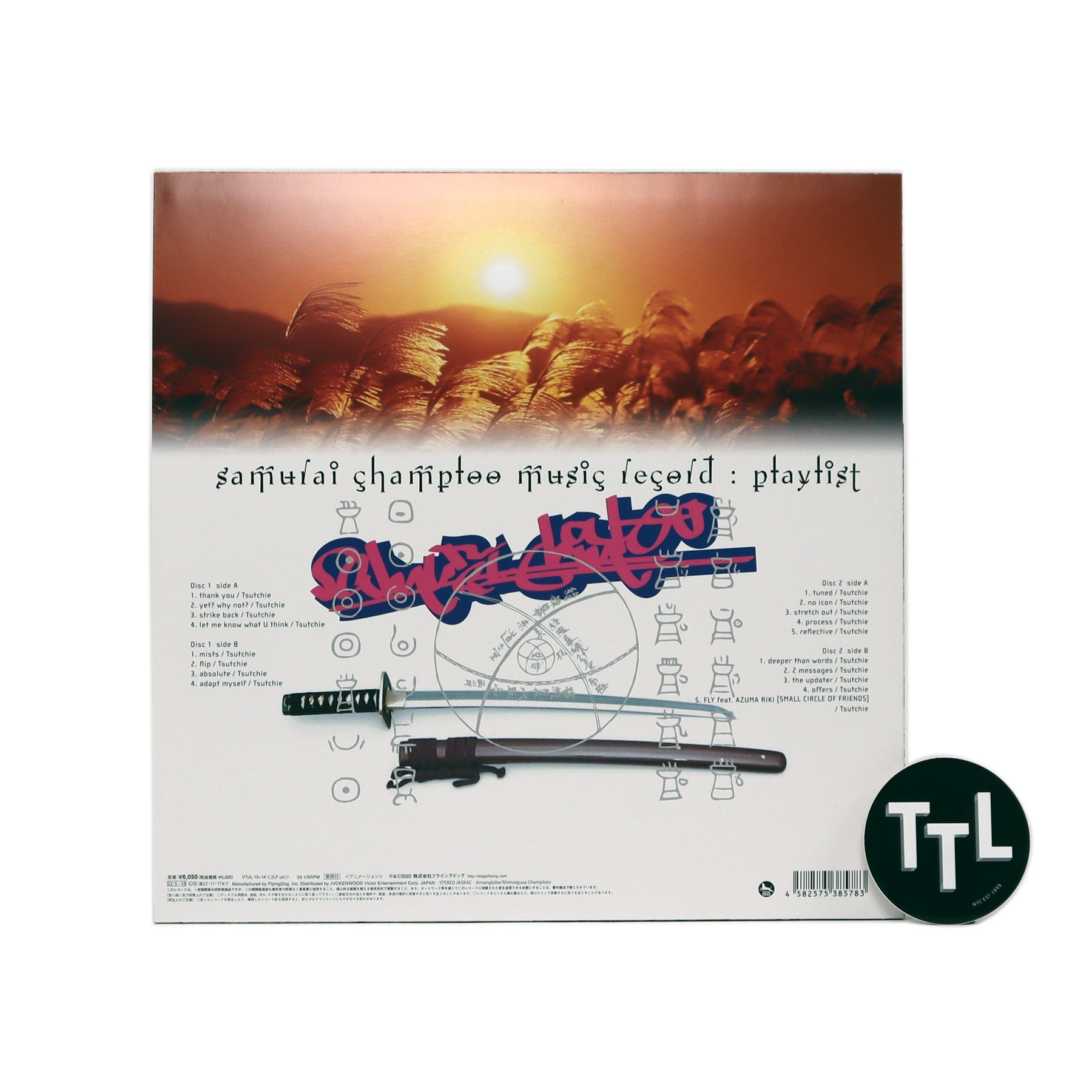 Samurai Champloo Music Record: Playlist (Tsutchie) Vinyl 2LP ...