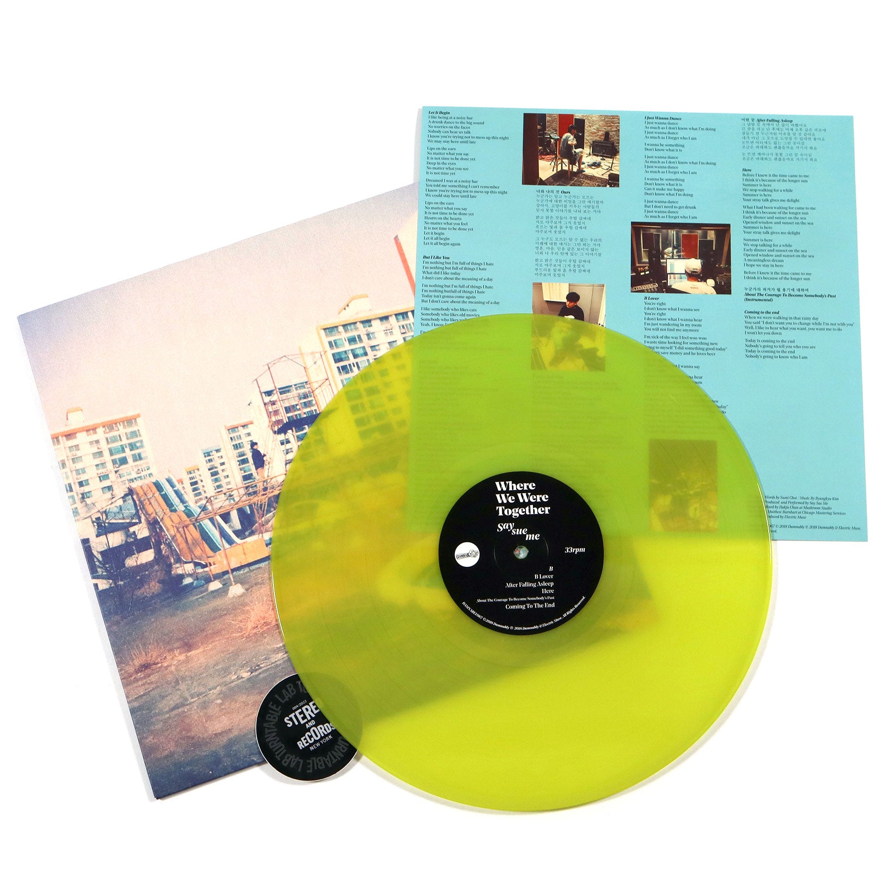 Say Sue Me: Where We Were Together (Colored Vinyl) Vinyl LP ...