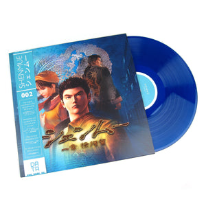 Data Discs: Shenmue Original Soundtrack (Colored Vinyl, 180g) Vinyl LP ...