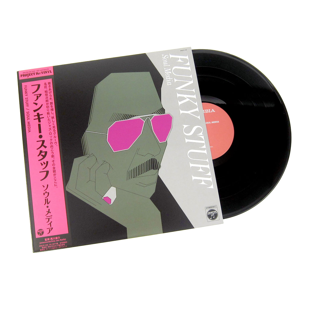 Jiro Inagaki & Soul Media: Funky Stuff Vinyl LP – TurntableLab.com