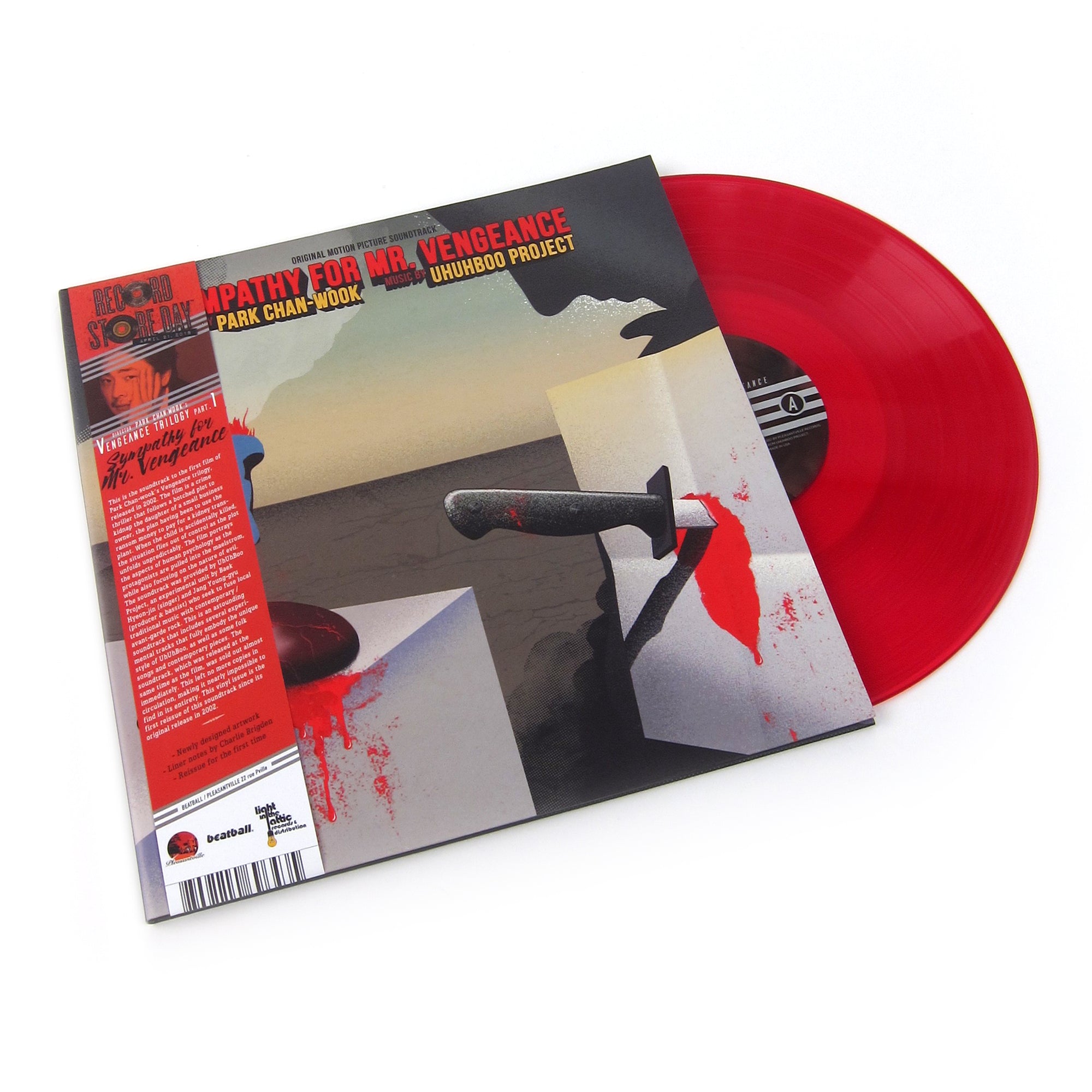 UhUhBoo Project: Sympathy For Mr. Vengeance Soundtrack (Red Vinyl ...