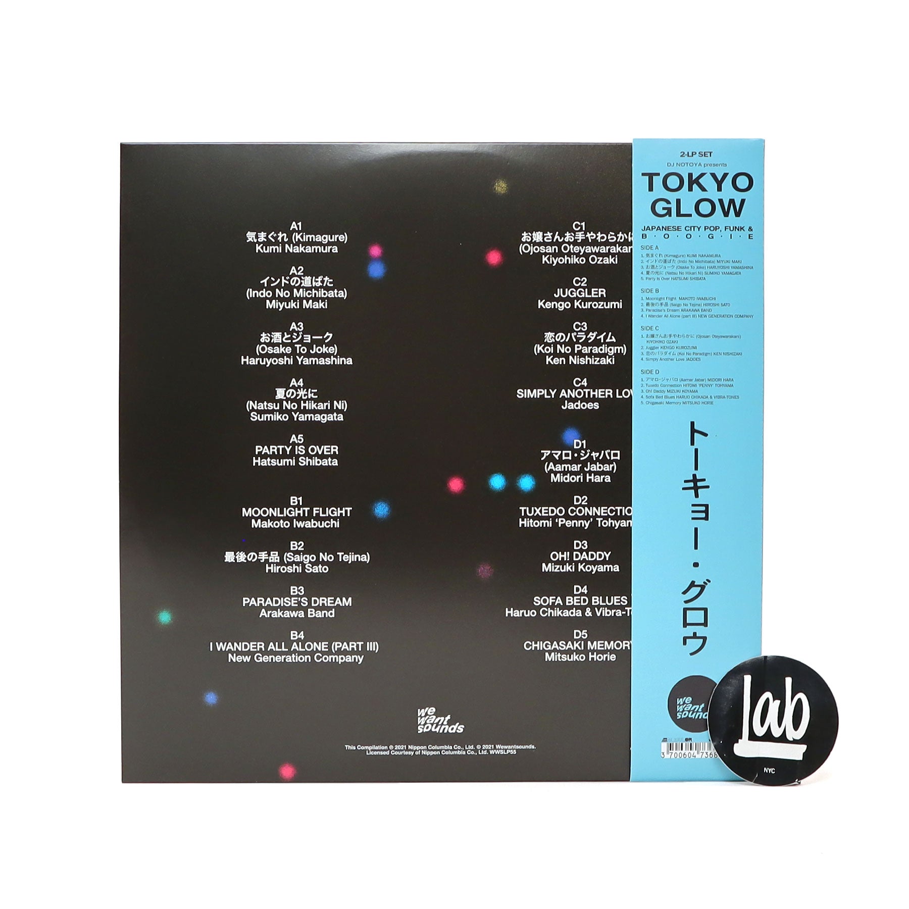 Wewantsounds: Tokyo Glow (Nippon Columbia) Vinyl 2LP — TurntableLab.com