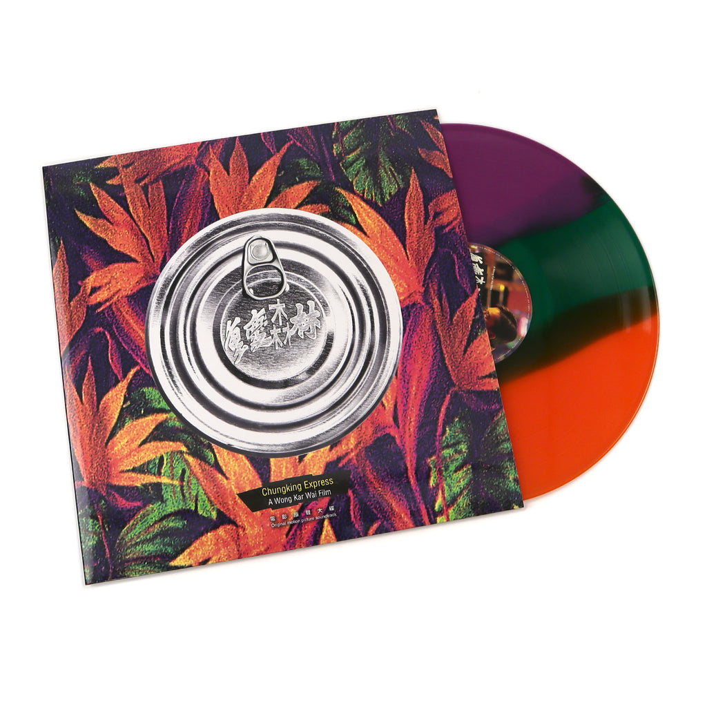 Wong Kar Wai: Chungking Express Soundtrack (180g, Colored Vinyl) Vinyl ...