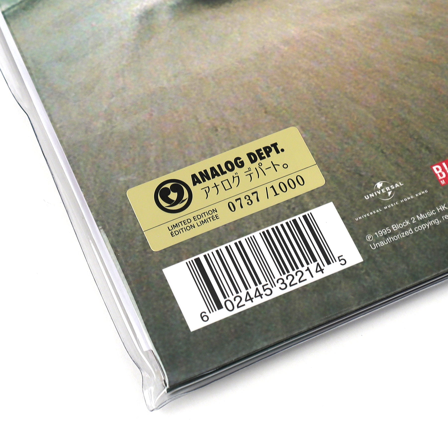 Wong Kar Wai: Fallen Angels Soundtrack (180g, Colored Vinyl) Vinyl LP ...