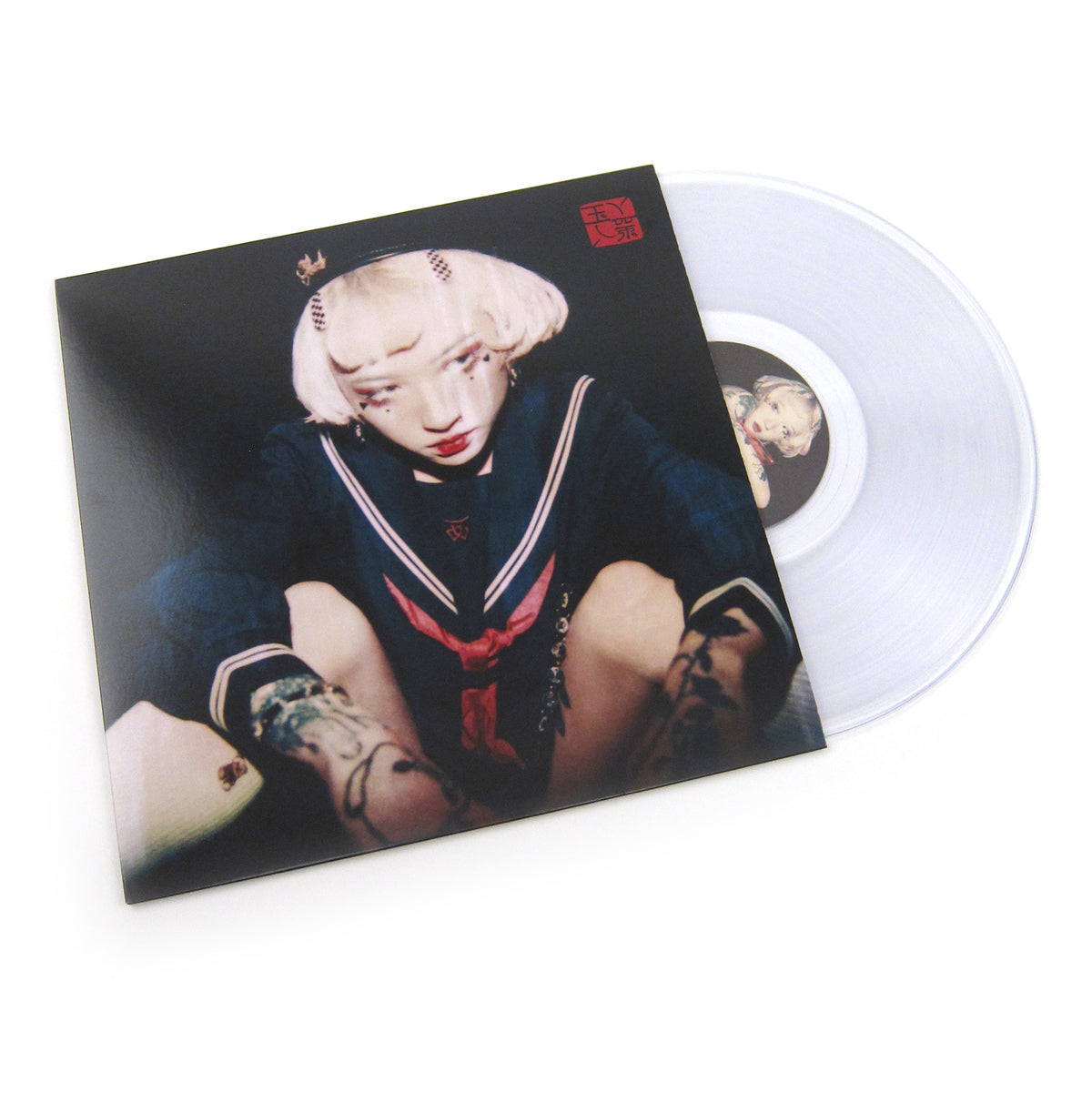 Yeule: Serotonin II (Colored Vinyl) Vinyl LP — TurntableLab.com