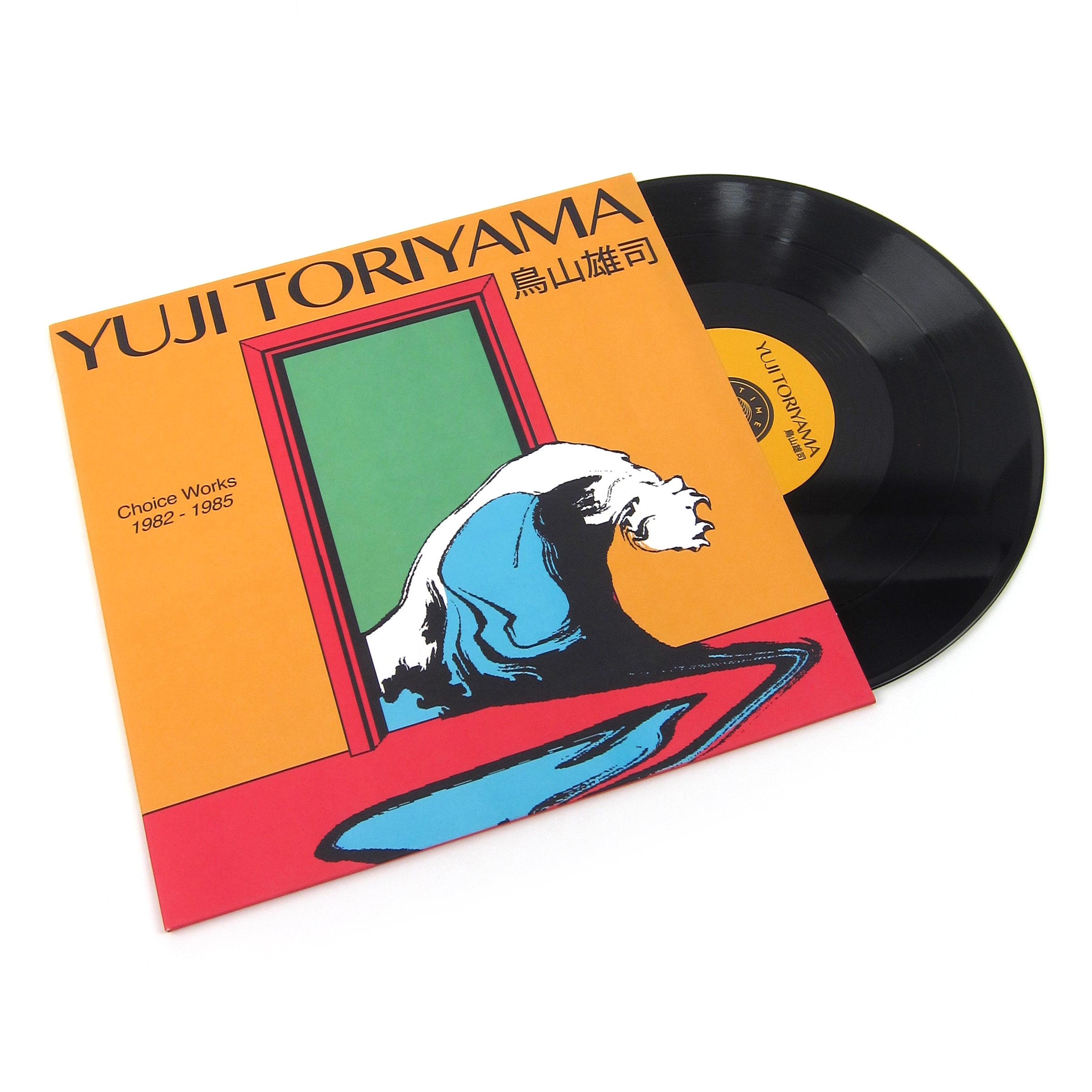 Yuji Toriyama: Choice Works 1982-1985 Vinyl LP — TurntableLab.com