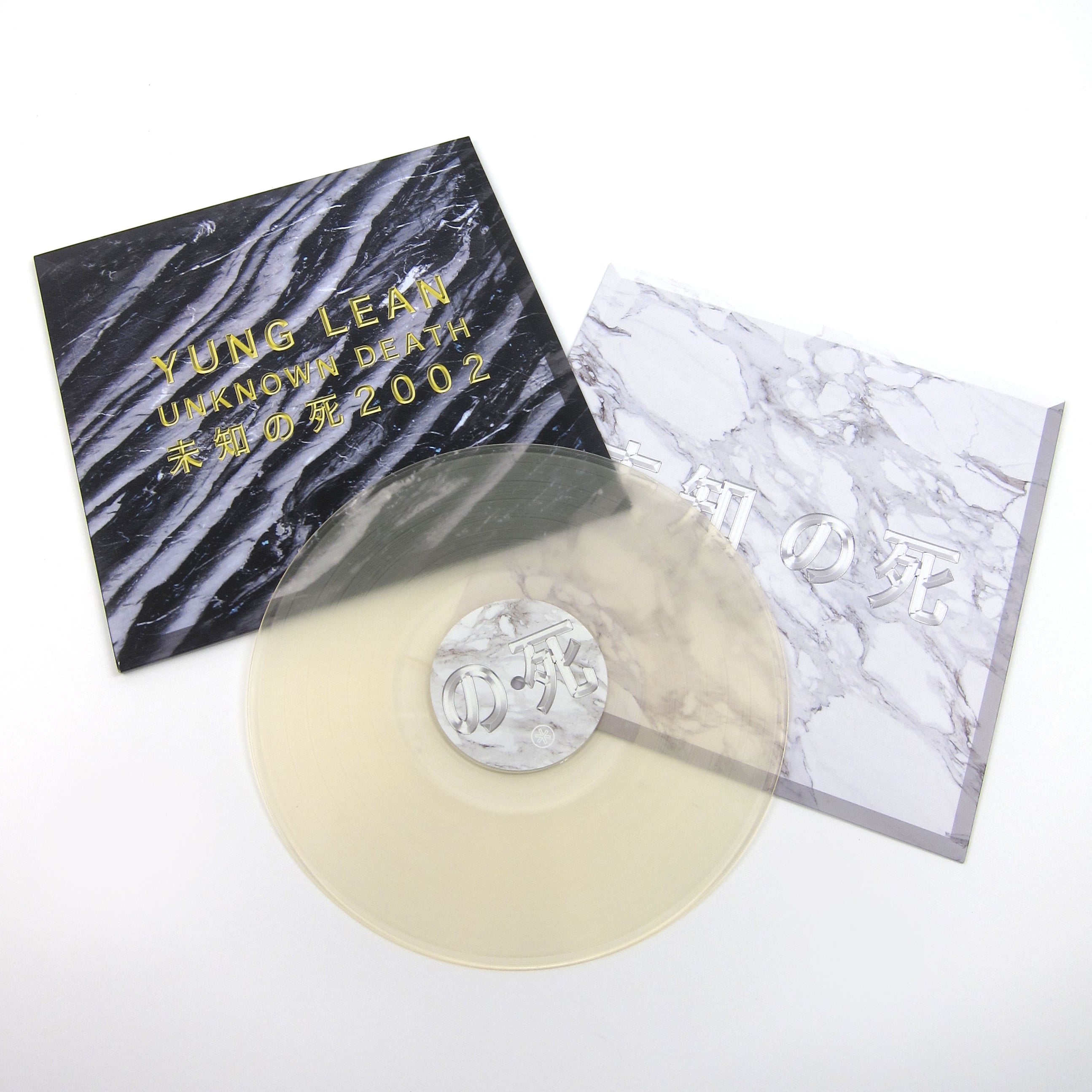 Yung Lean: Unknown Death 2002 Vinyl LP — TurntableLab.com
