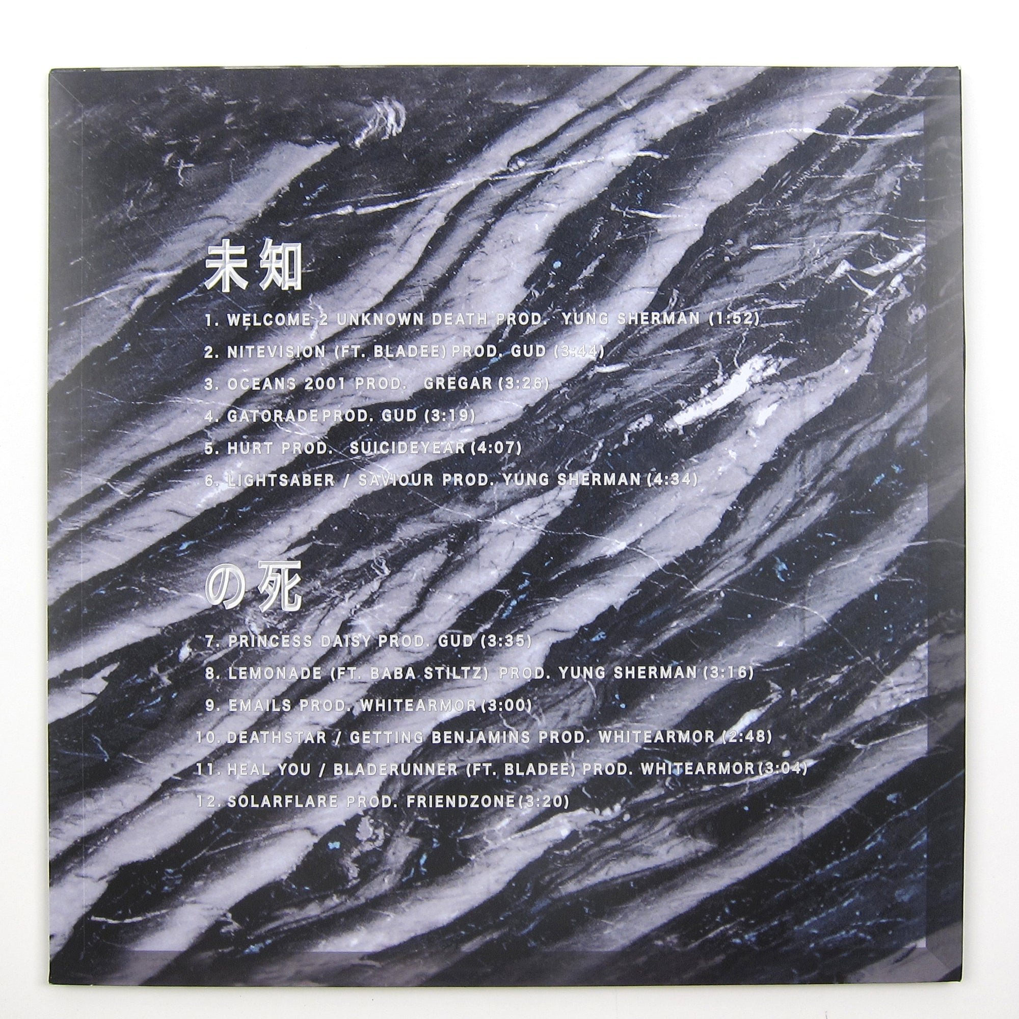 Yung Lean: Unknown Death 2002 Vinyl LP — TurntableLab.com